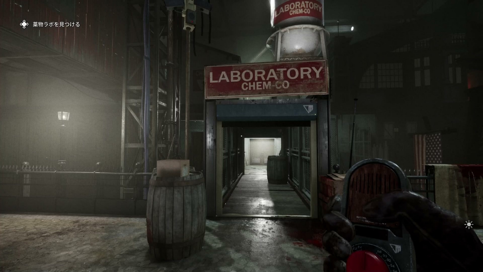 The Outlast Trials 治験「薬に毒を盛る」MAP攻略 - smart_thomas Blog