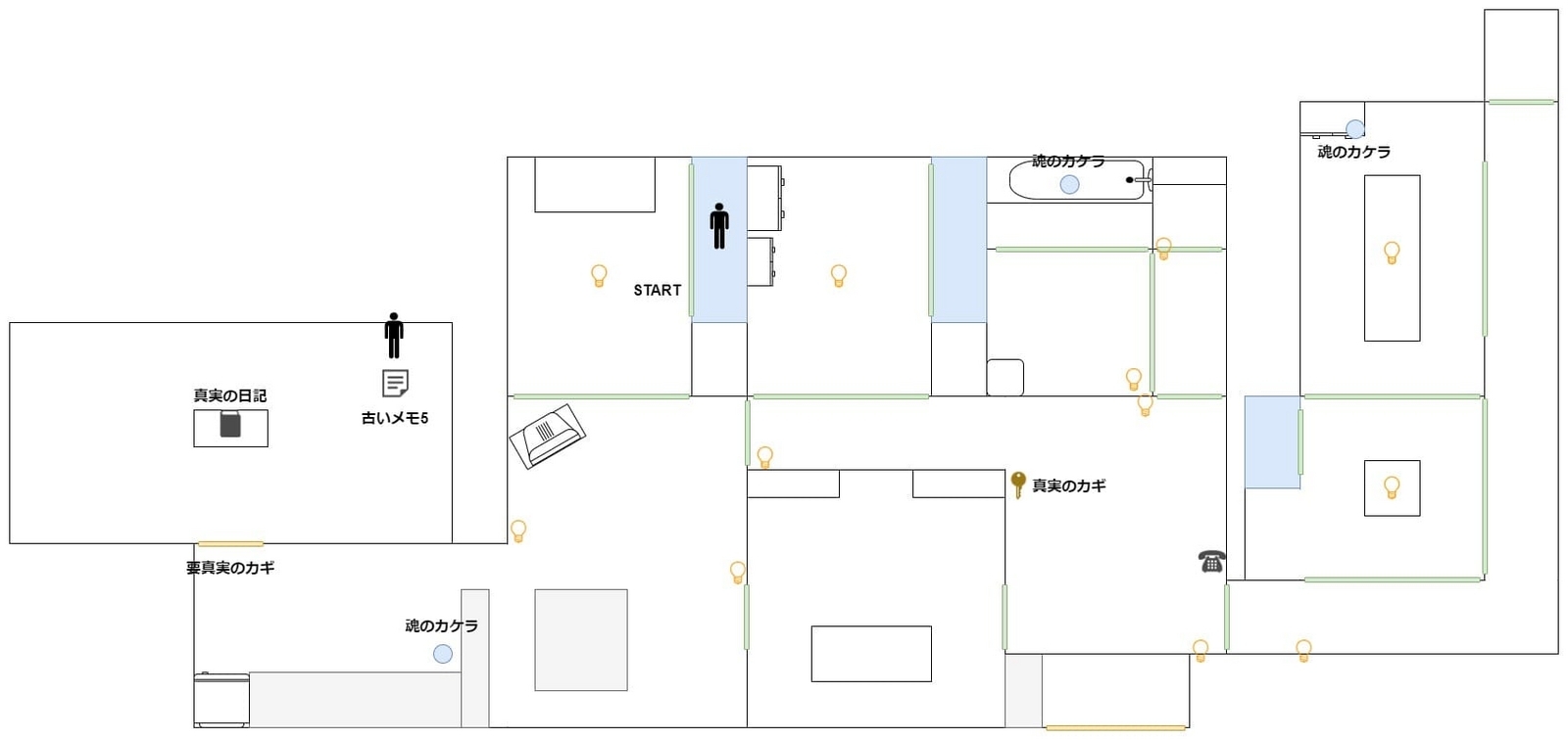 家屋探索 -Japanese House Exploration- MAP攻略 - smart_thomas Blog