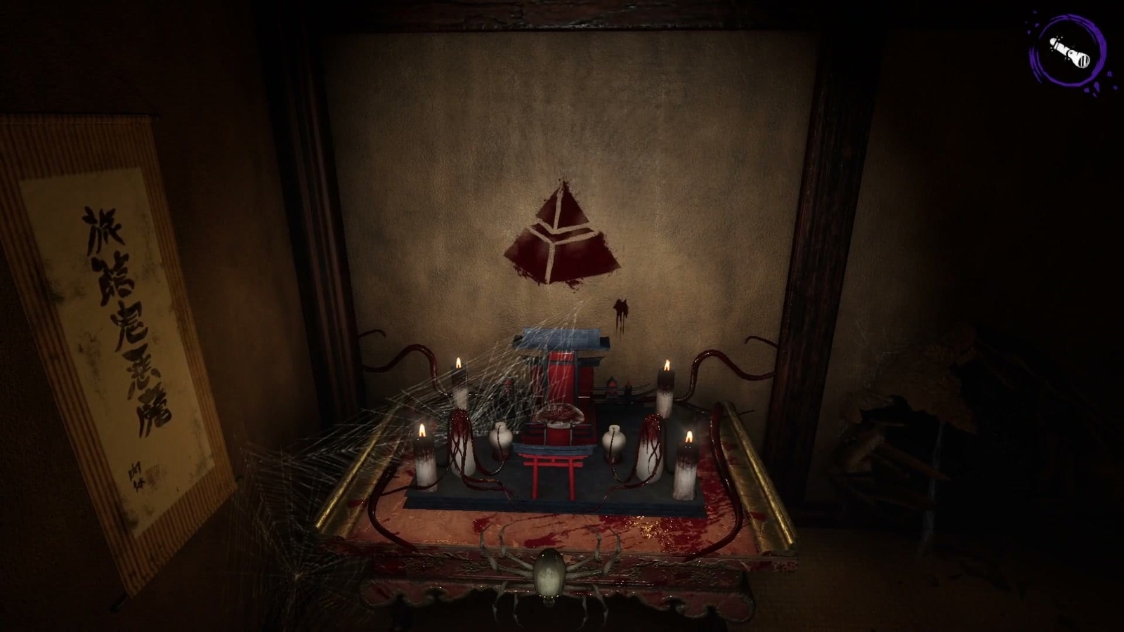 DEVOUR 旅館 MAP攻略 - smart_thomas Blog