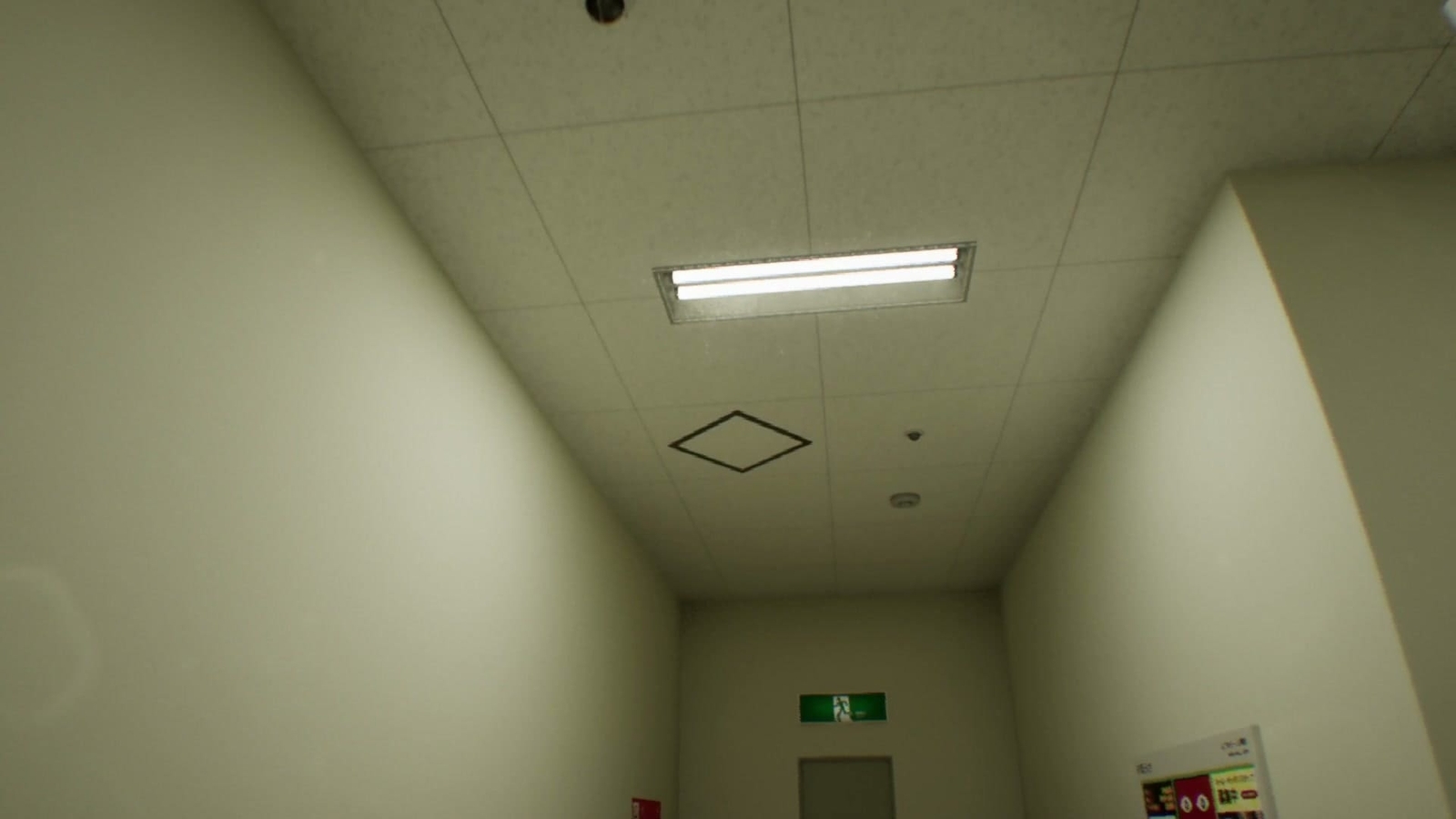 フォルスモール False Mall MAP攻略 - smart_thomas Blog