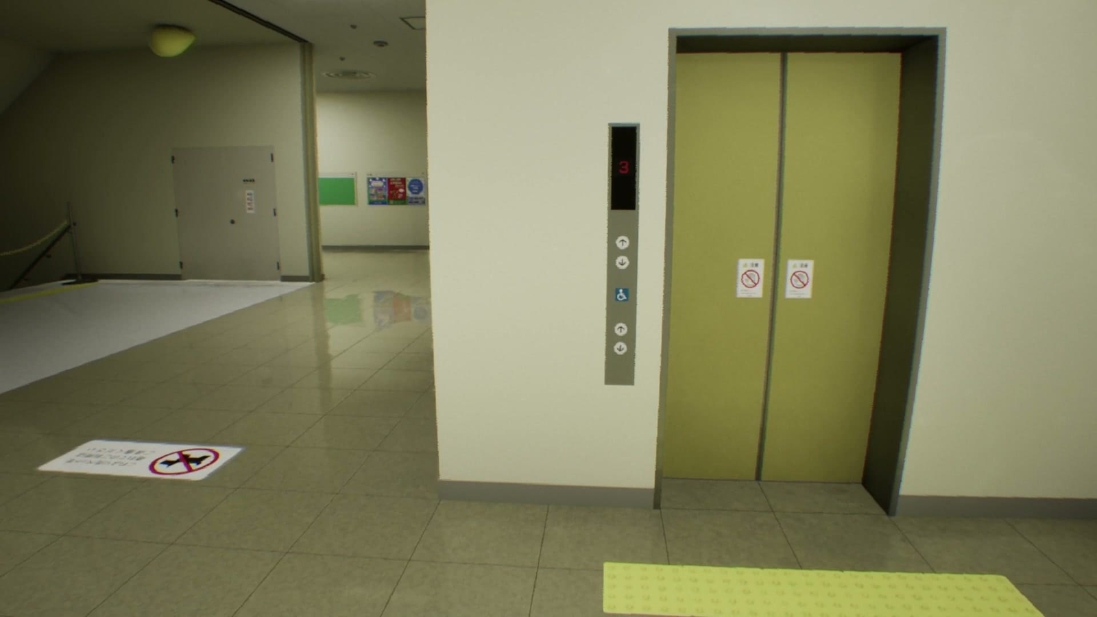 フォルスモール False Mall MAP攻略 - smart_thomas Blog