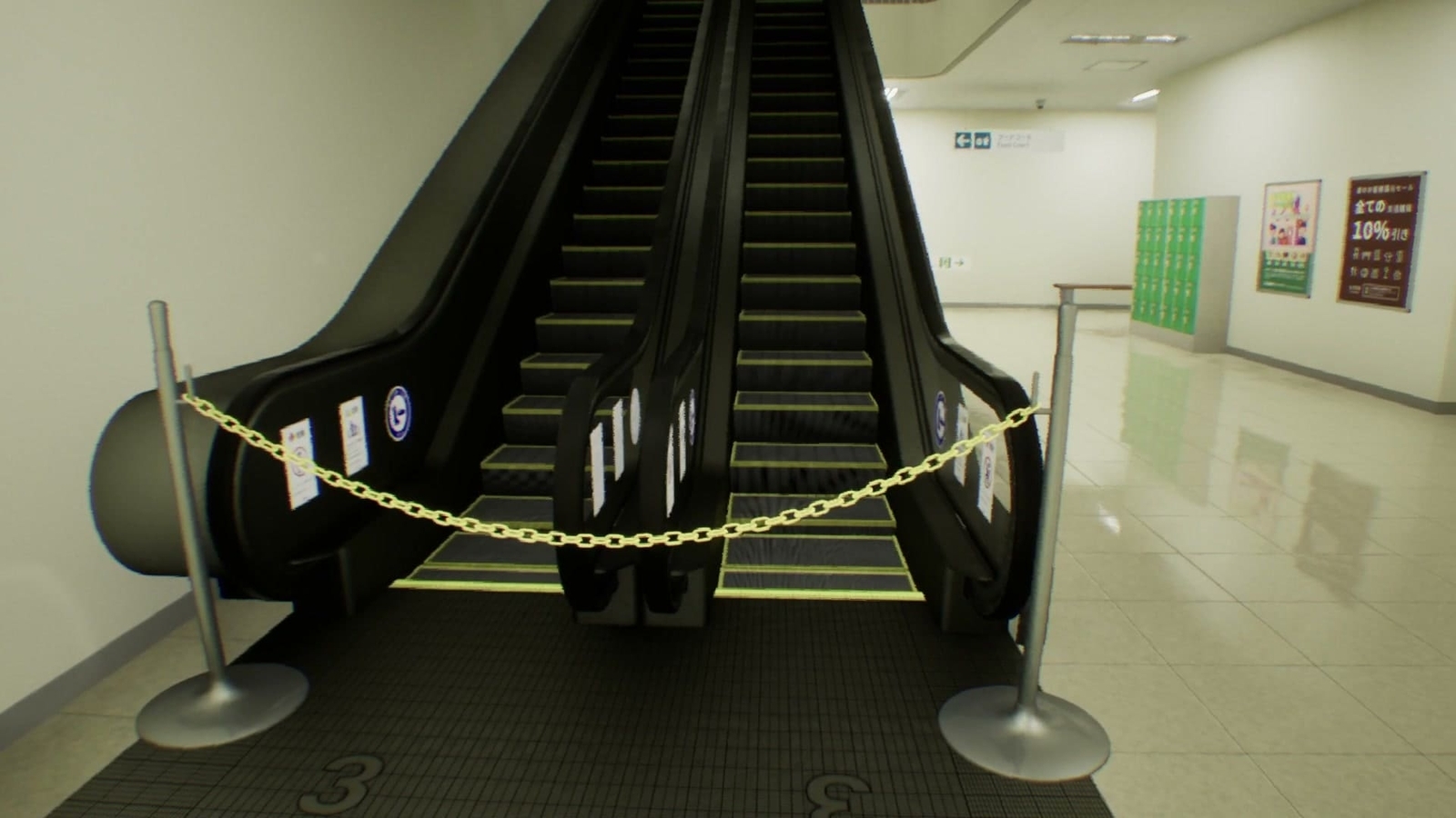 フォルスモール False Mall MAP攻略 - smart_thomas Blog