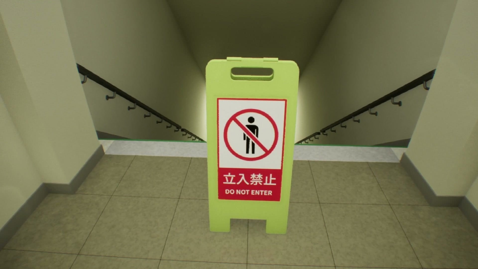 フォルスモール False Mall MAP攻略 - smart_thomas Blog