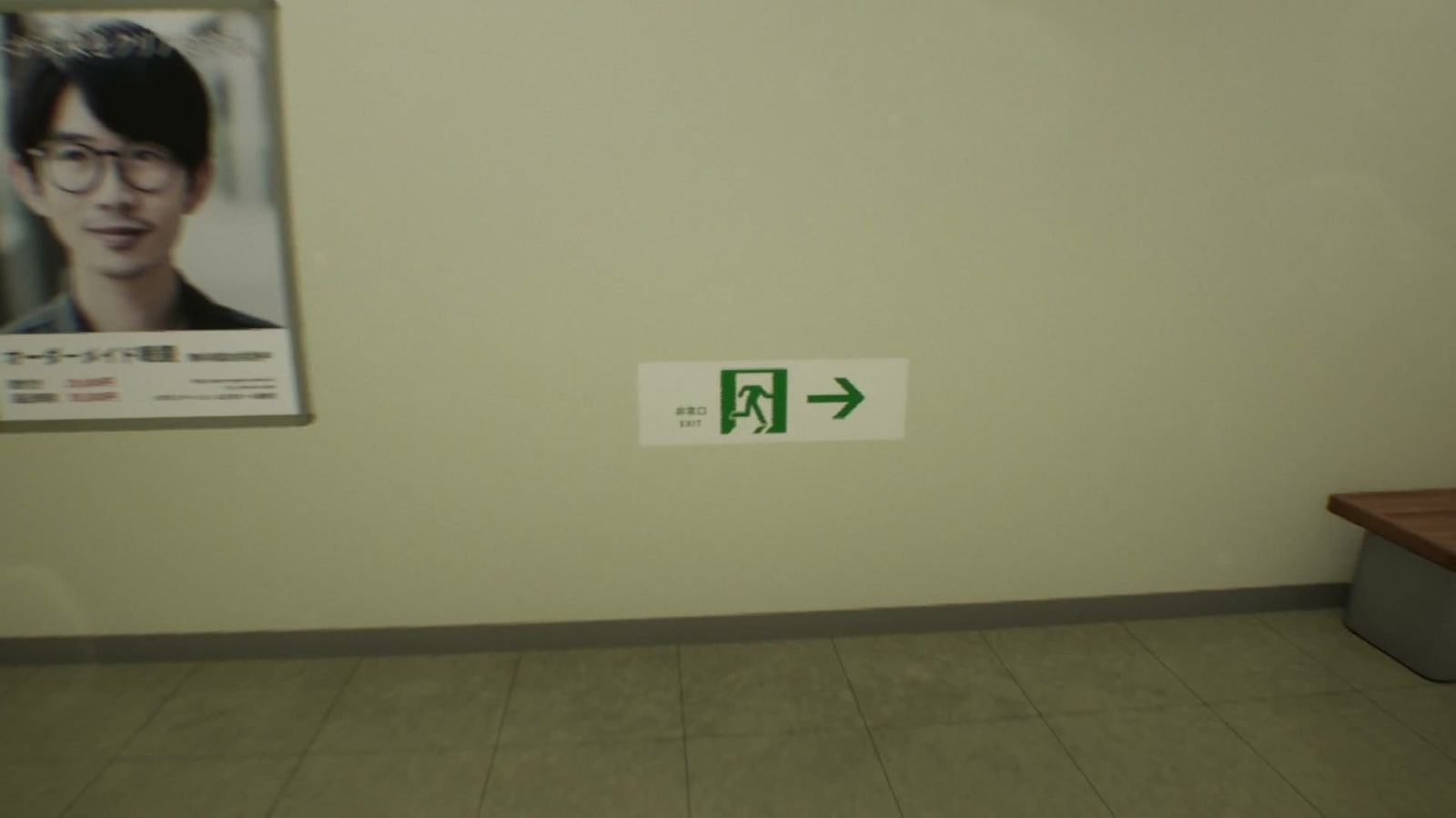 フォルスモール False Mall MAP攻略 - smart_thomas Blog