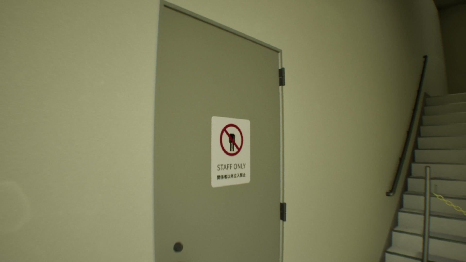 フォルスモール False Mall MAP攻略 - smart_thomas Blog