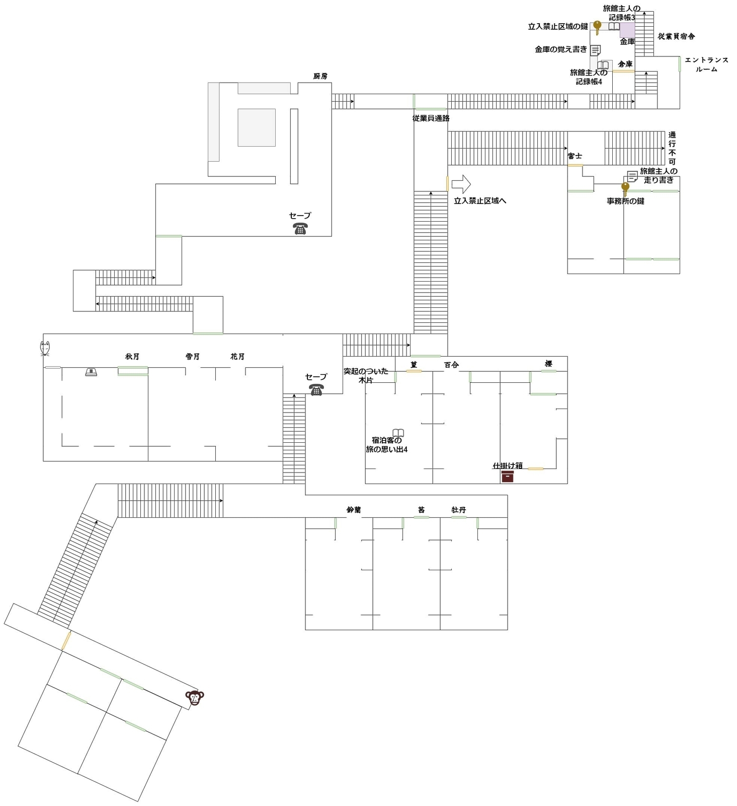 真砂楼 MAP攻略 - smart_thomas Blog