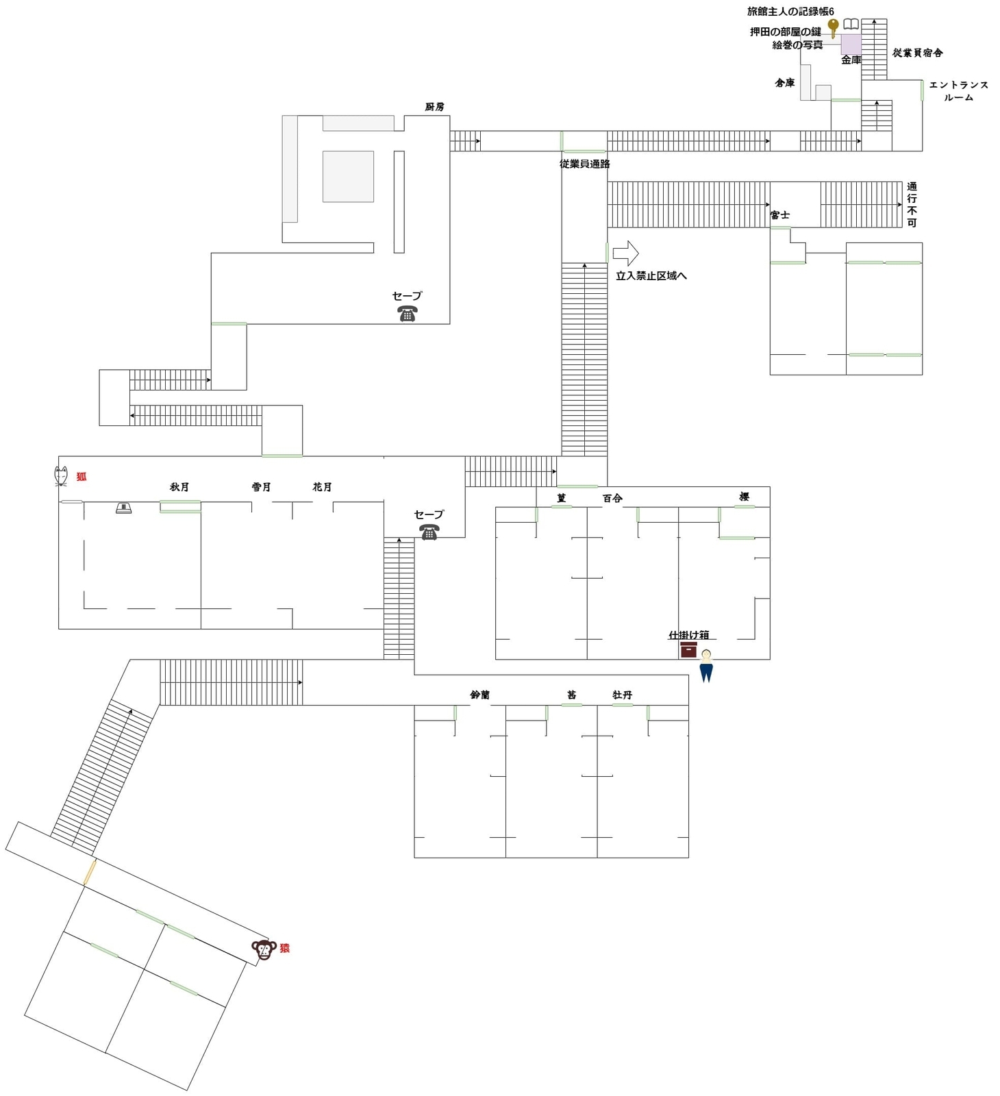真砂楼 MAP攻略 - smart_thomas Blog