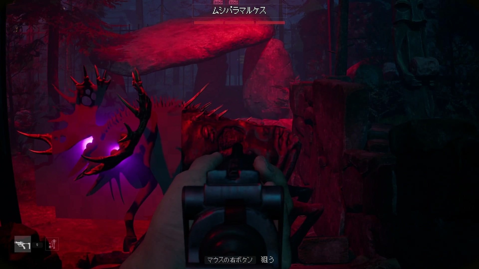 Zoochosis -Rescue the Animals- MAP攻略 - smart_thomas Blog