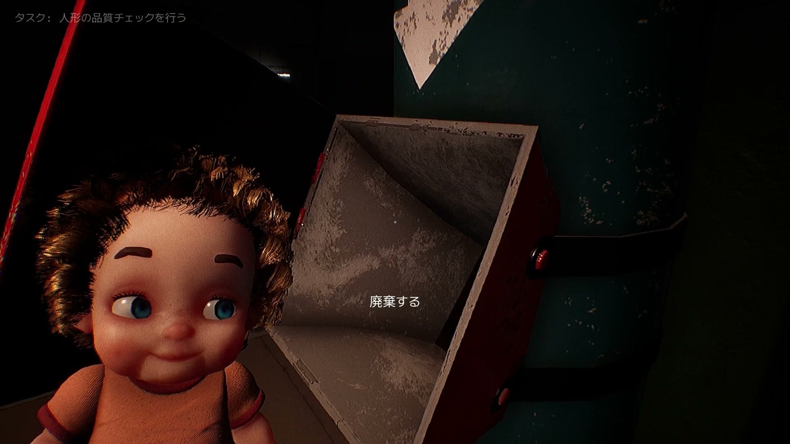 DOLLMARE MAP攻略 - smart_thomas Blog