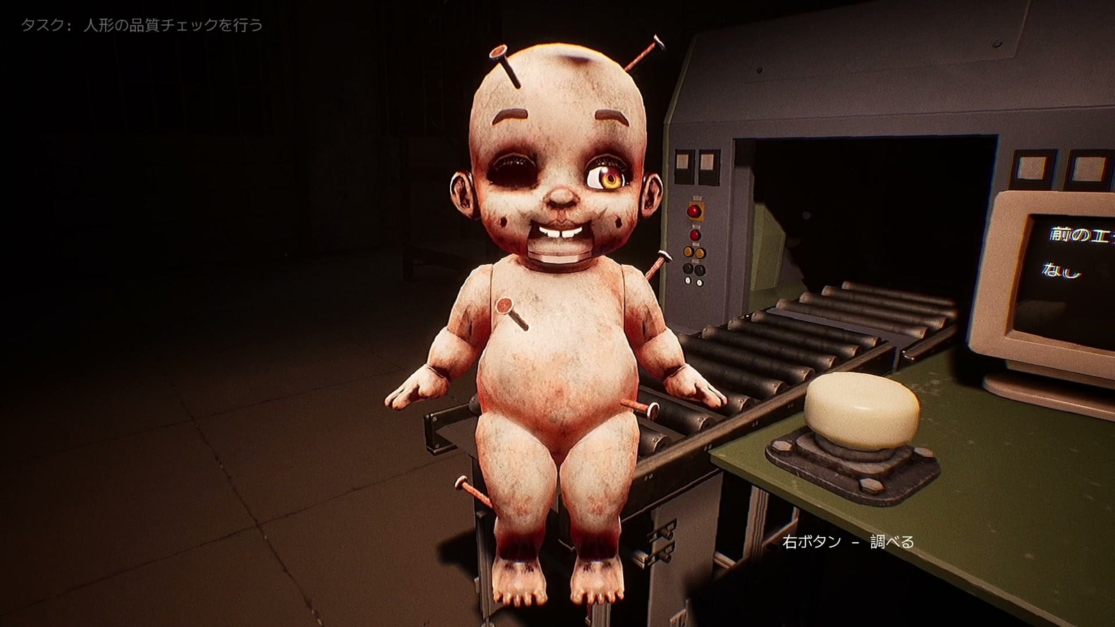 DOLLMARE MAP攻略 - smart_thomas Blog