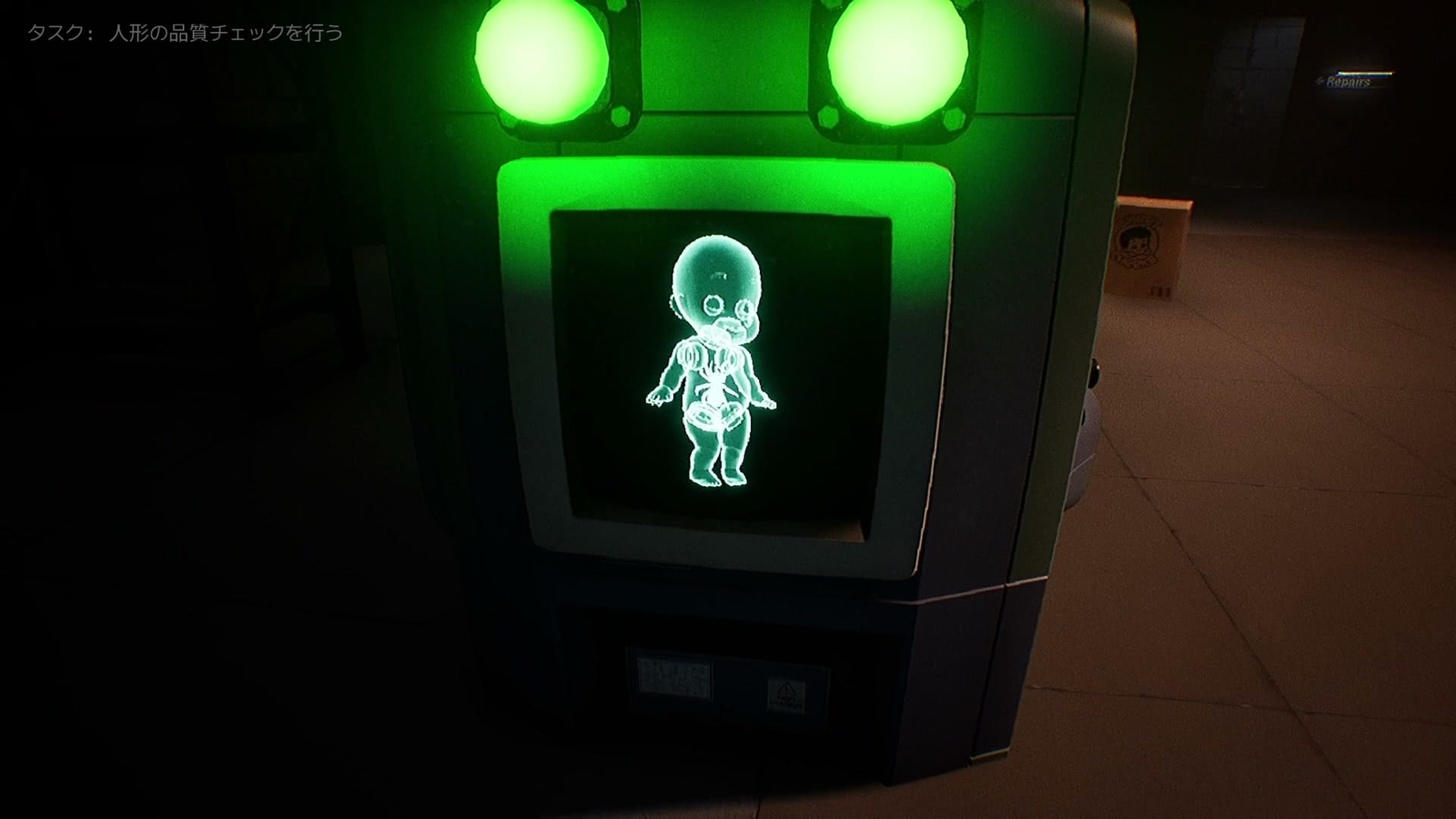 DOLLMARE MAP攻略 - smart_thomas Blog