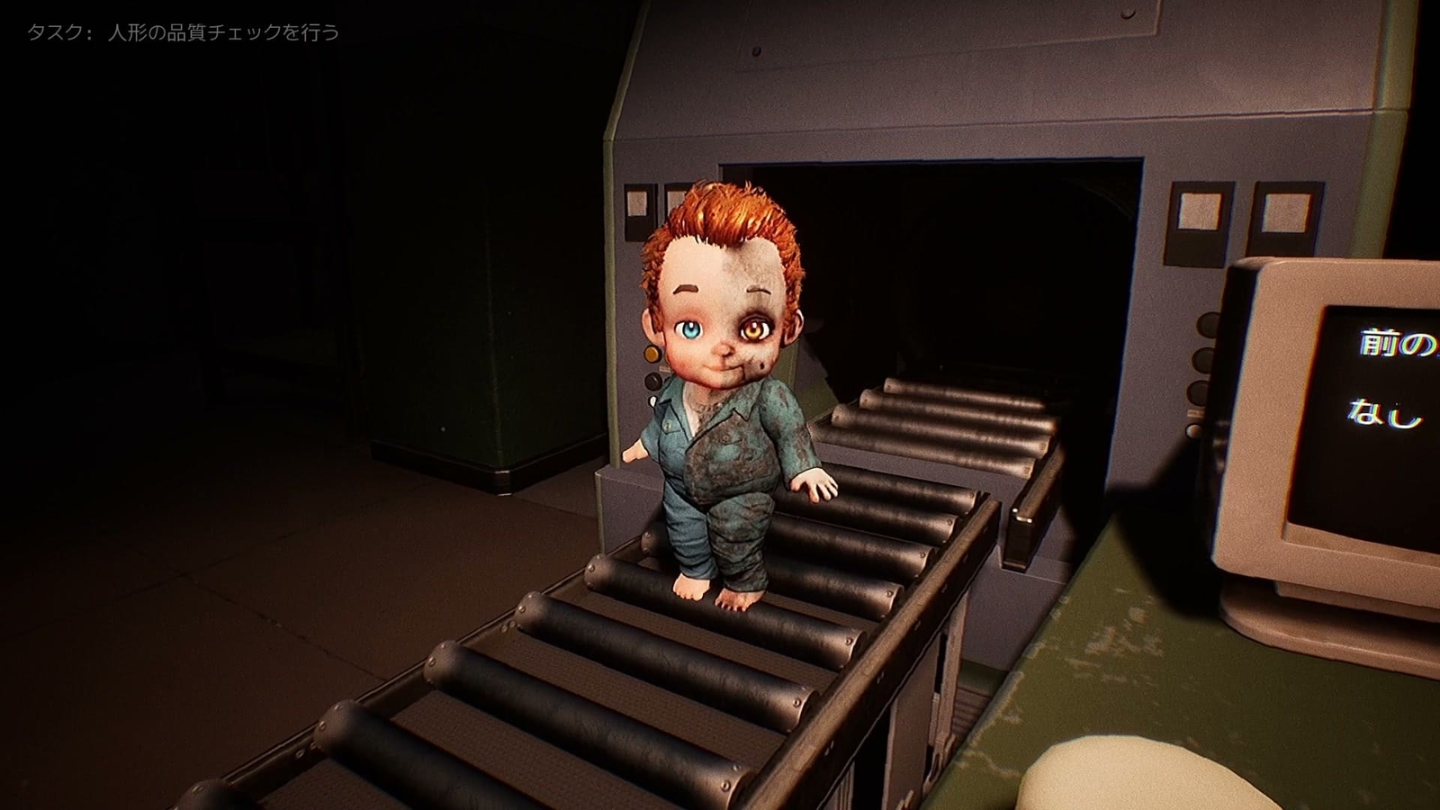 DOLLMARE MAP攻略 - smart_thomas Blog