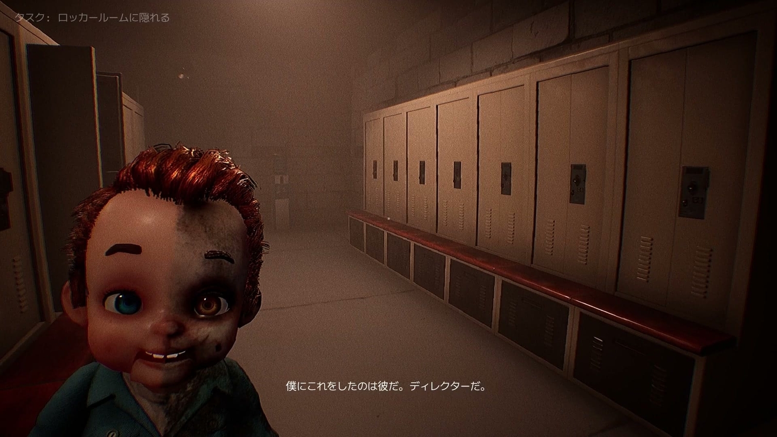 DOLLMARE MAP攻略 - smart_thomas Blog