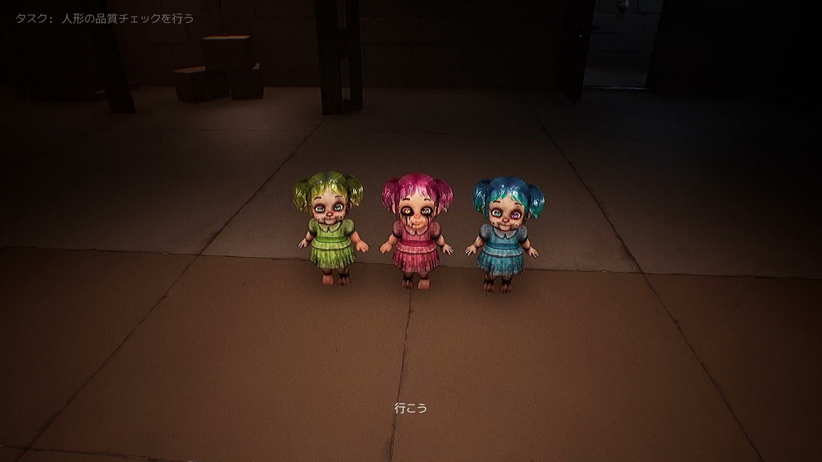 DOLLMARE MAP攻略 - smart_thomas Blog