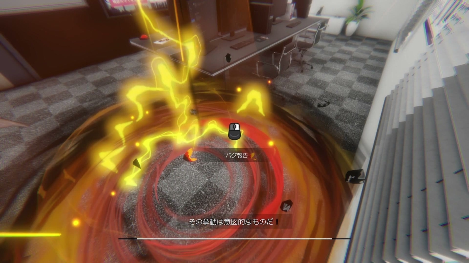 デバッグデッドライン Debug Deadline MAP攻略 - smart_thomas Blog