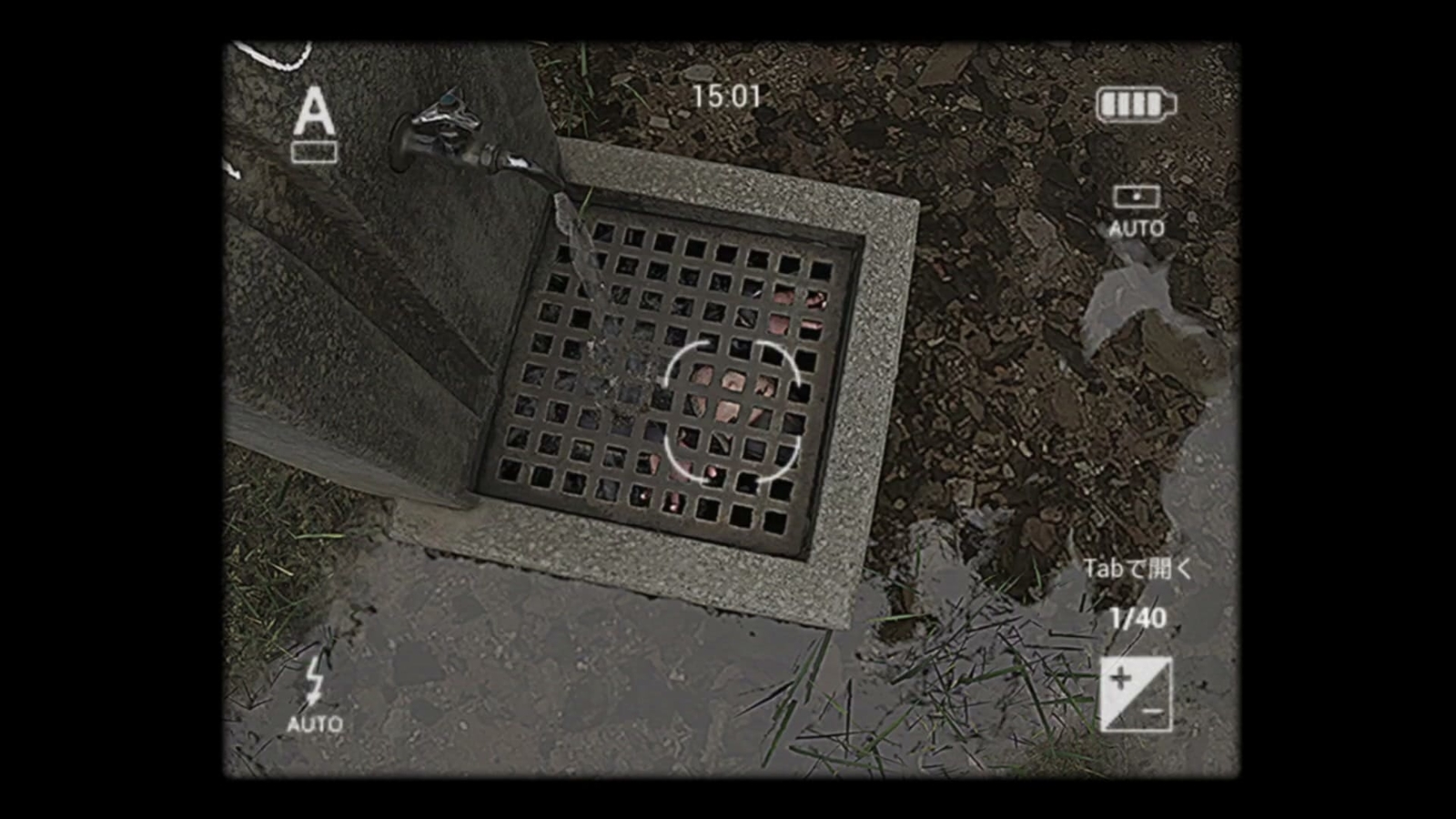 Cursed Digicam 呪われたデジカメ MAP攻略 - smart_thomas Blog