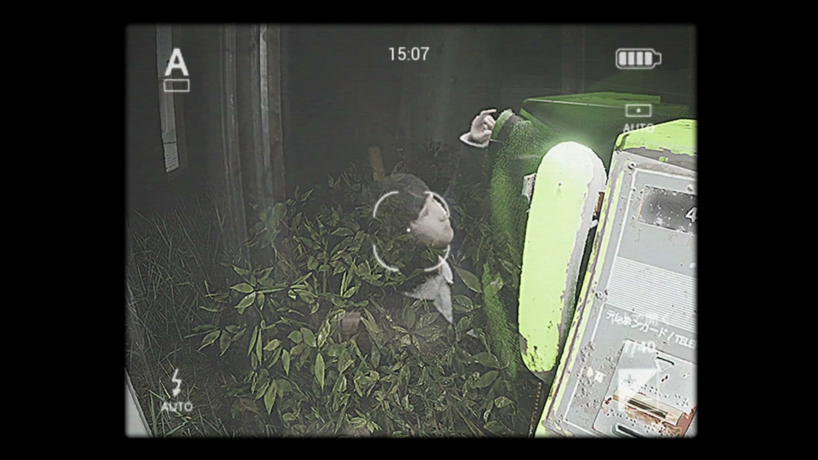 Cursed Digicam 呪われたデジカメ MAP攻略 - smart_thomas Blog