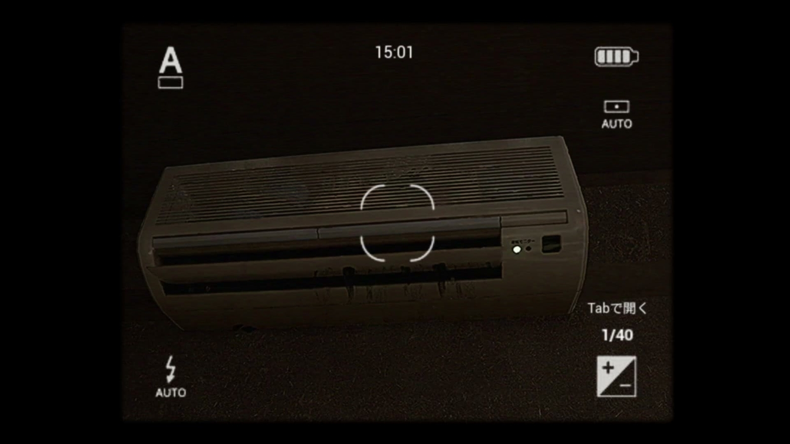 Cursed Digicam 呪われたデジカメ MAP攻略 - smart_thomas Blog