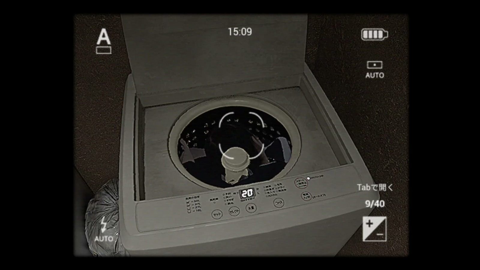 Cursed Digicam 呪われたデジカメ MAP攻略 - smart_thomas Blog