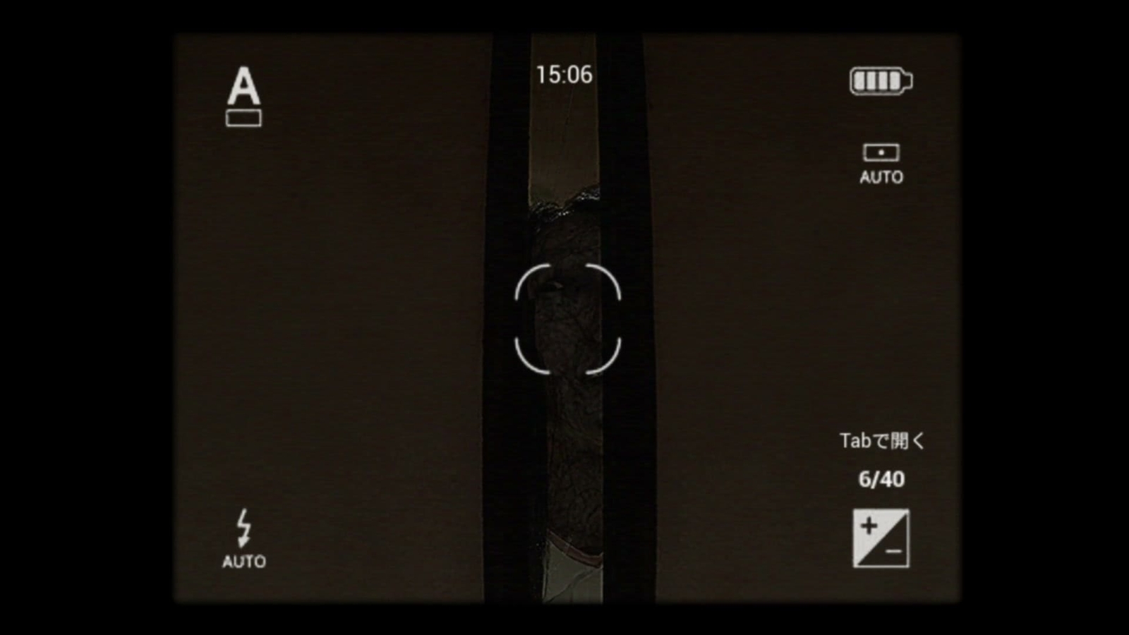 Cursed Digicam 呪われたデジカメ MAP攻略 - smart_thomas Blog