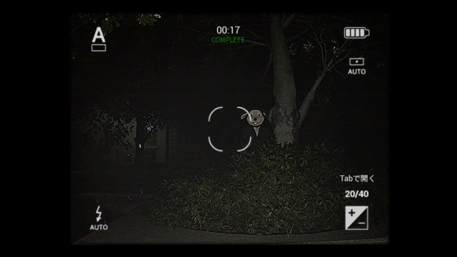 Cursed Digicam 呪われたデジカメ MAP攻略 - smart_thomas Blog