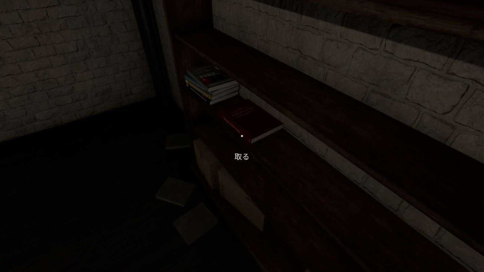 The Basement Ritual MAP攻略 - smart_thomas Blog