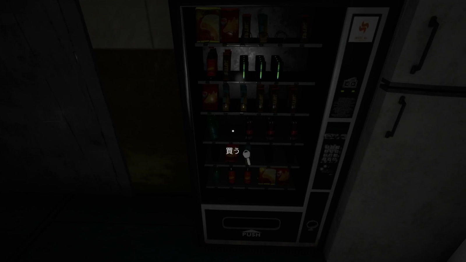 The Basement Ritual MAP攻略 - smart_thomas Blog