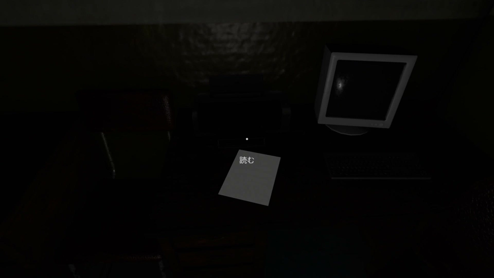 The Basement Ritual MAP攻略 - smart_thomas Blog