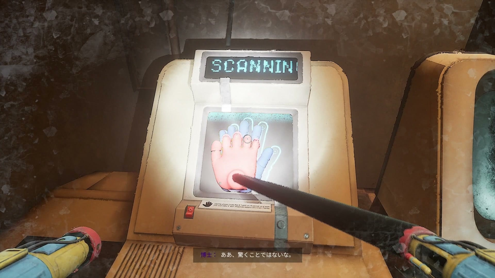 Poppy Playtime Chapter4 Part3 MAP攻略 - smart_thomas Blog