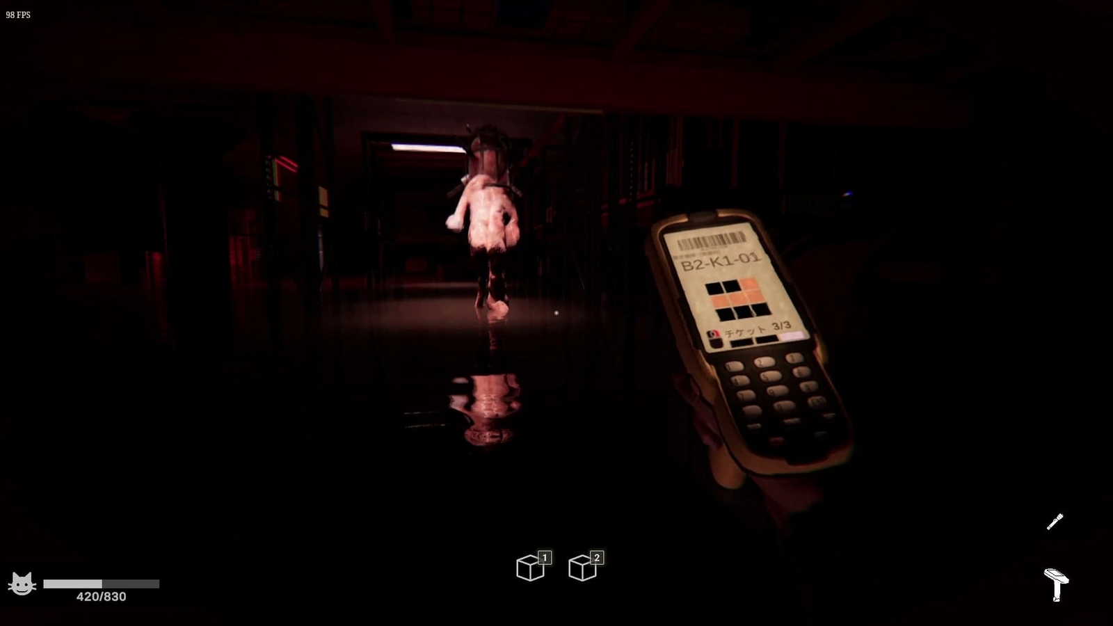 ORDER 13 MAP攻略 - smart_thomas Blog