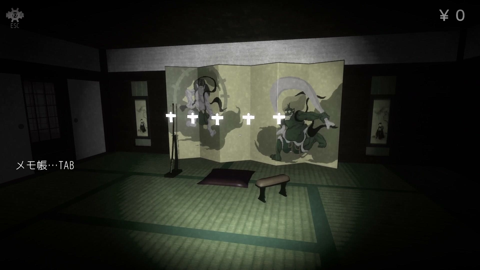 さとり satori MAP攻略 - smart_thomas Blog