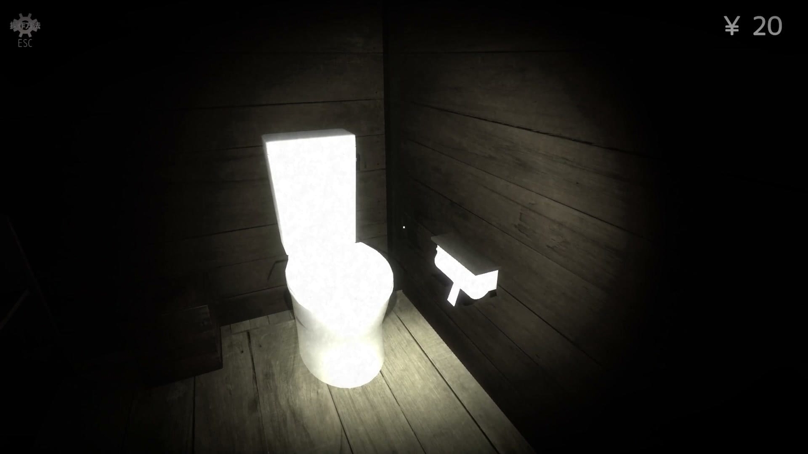 さとり satori MAP攻略 - smart_thomas Blog