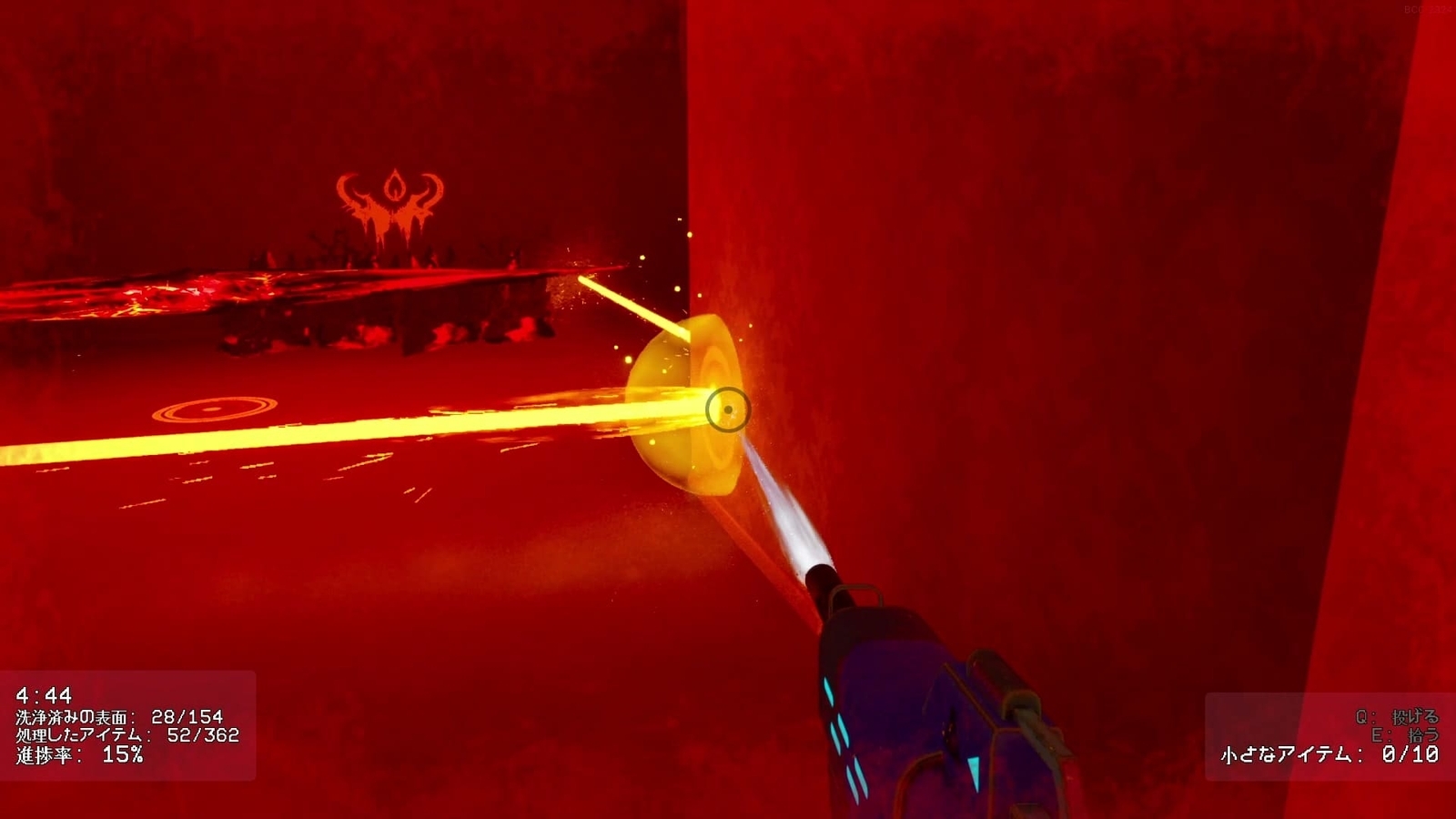 Backrooms Cleanup Crew MAP攻略 1章 不法侵入 - smart_thomas Blog