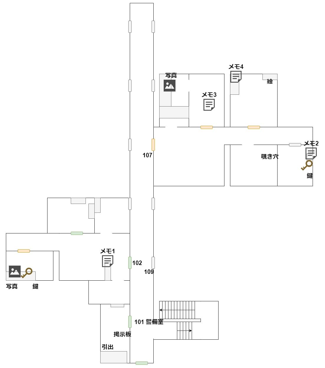 凶寓 Dread Flats MAP攻略 - smart_thomas Blog