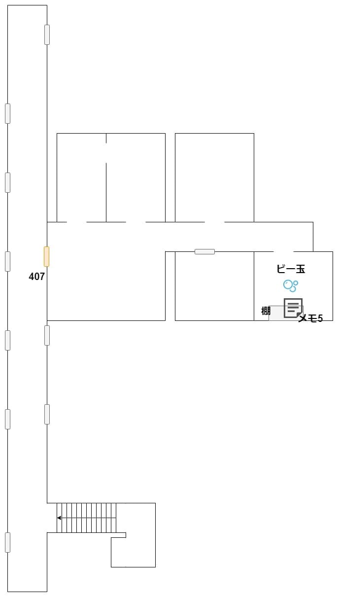 凶寓 Dread Flats MAP攻略 - smart_thomas Blog