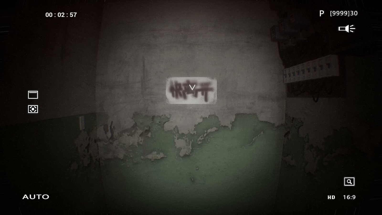 凶寓 Dread Flats MAP攻略 - smart_thomas Blog