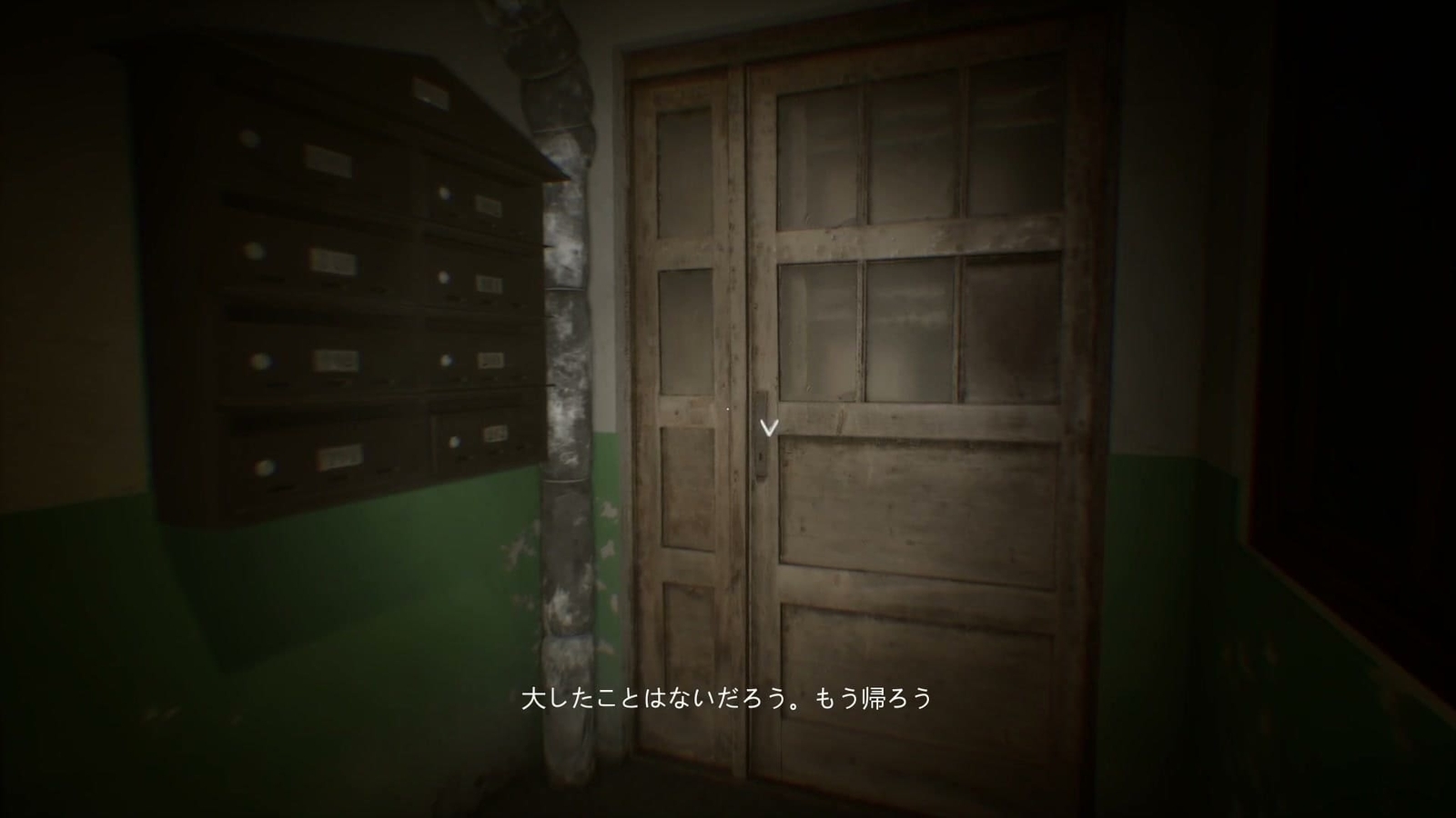 凶寓 Dread Flats MAP攻略 - smart_thomas Blog