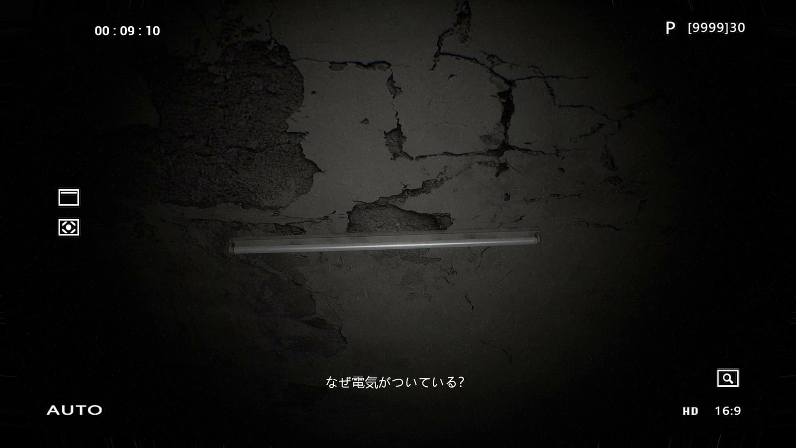 凶寓 Dread Flats MAP攻略 - smart_thomas Blog