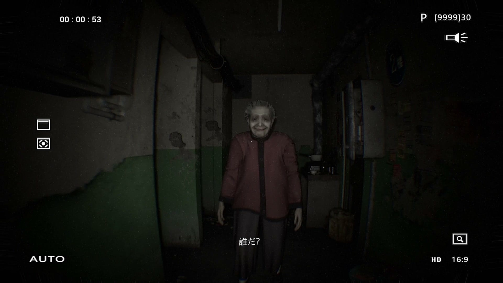 凶寓 Dread Flats MAP攻略 - smart_thomas Blog