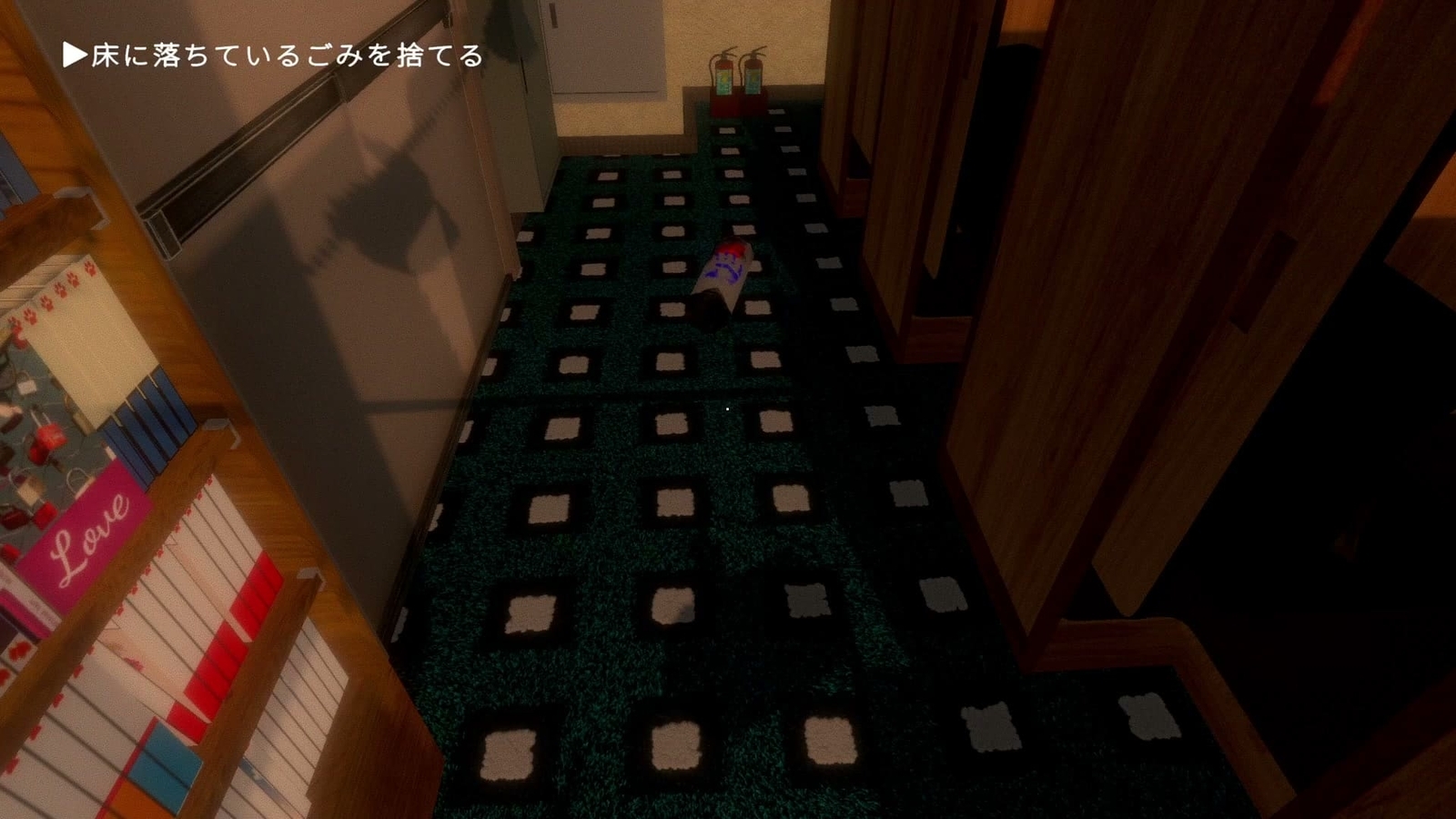 悪臭男 The Rotting Man MAP攻略 - smart_thomas Blog