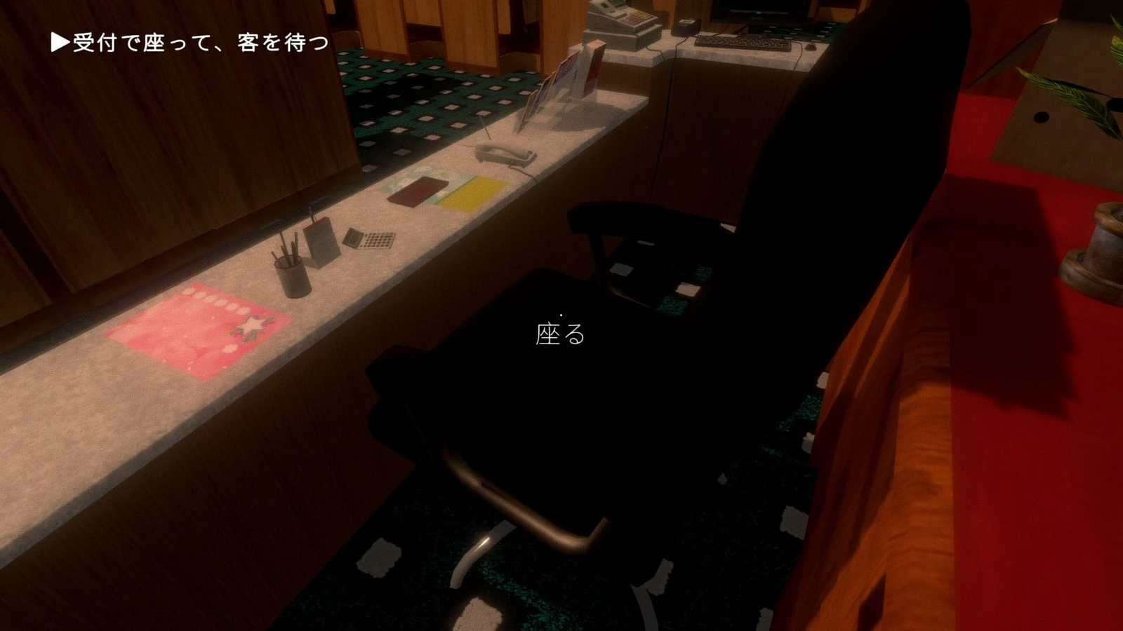 悪臭男 The Rotting Man MAP攻略 - smart_thomas Blog