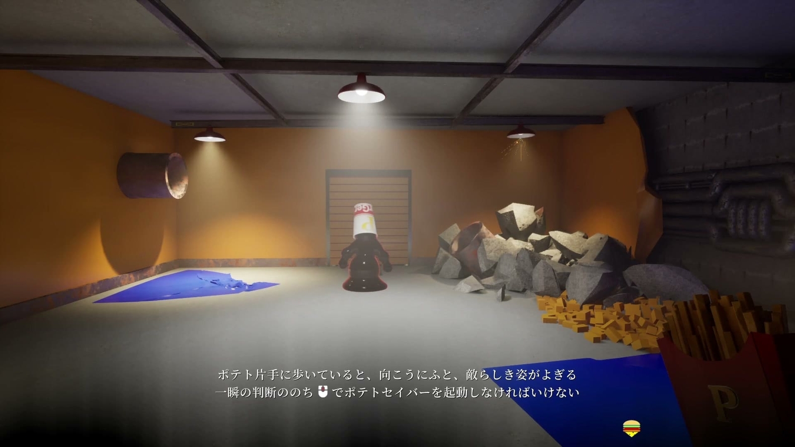 デスバーガー DEATH BURGER MAP攻略 - smart_thomas Blog