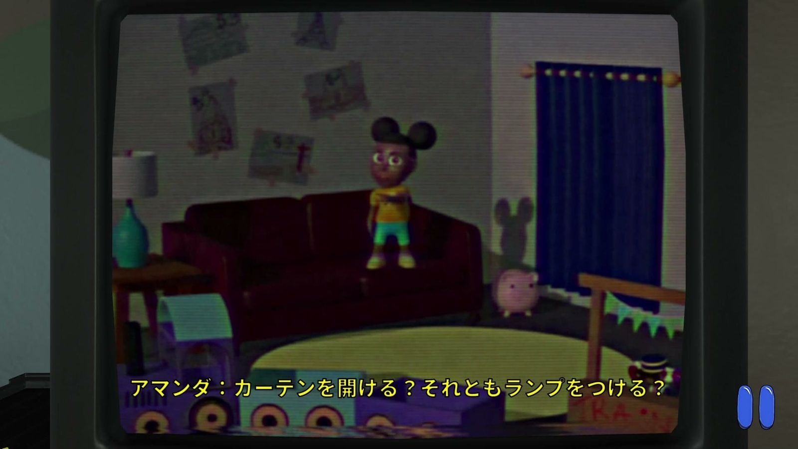 Amanda the Adventurer2 MAP攻略 - smart_thomas Blog