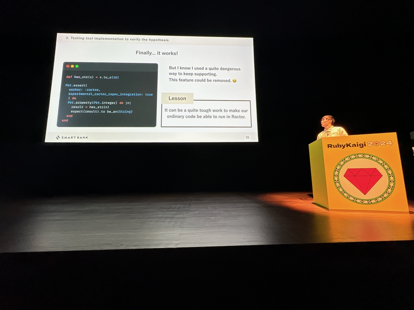 【RubyKaigi 2024】 Hydration Sponsorとしてドリンクを配ってます & 弊社から2名登壇しました！ #rubykaigi - inSmartBank