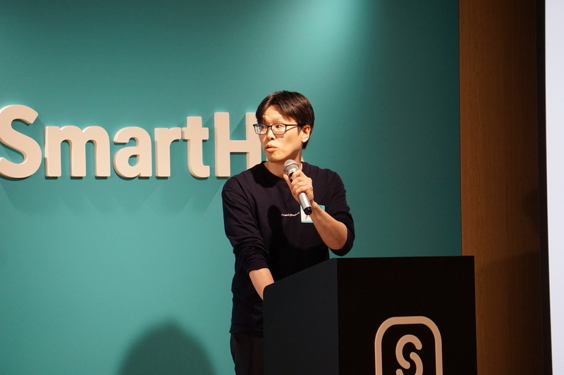 第一回 SmartHR LT大会を開催しました - SmartHR Tech Blog