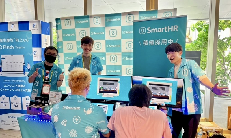 RubyKaigi 2024開幕！ SmartHRスポンサーブースでお待ちしています！ - SmartHR Tech Blog