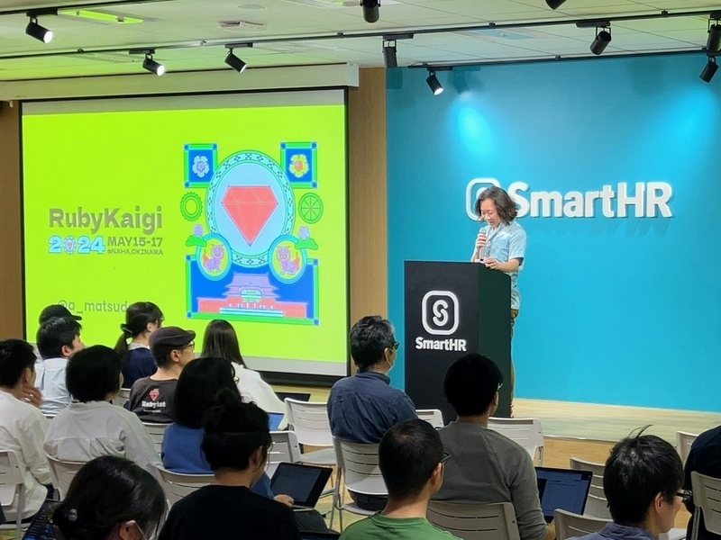 「RubyKaigi 2024事前勉強会 ── 初参加でもこれで安心！」を開催しました - SmartHR Tech Blog