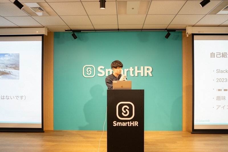 第5回SmartHR LT大会を開催しました! - SmartHR Tech Blog