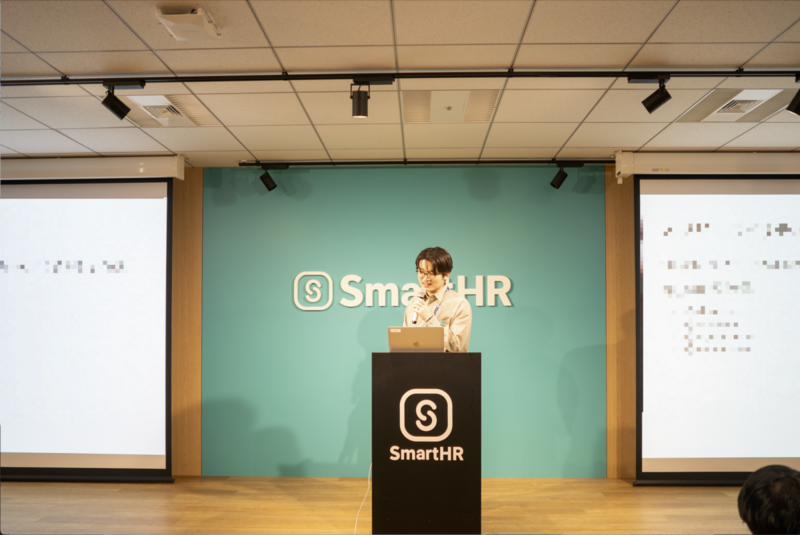 第5回SmartHR LT大会を開催しました! - SmartHR Tech Blog