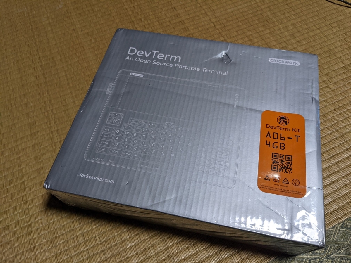 モジュール式ポケコン風PC「DevTerm」が来た!-組み立て編 - smogbom